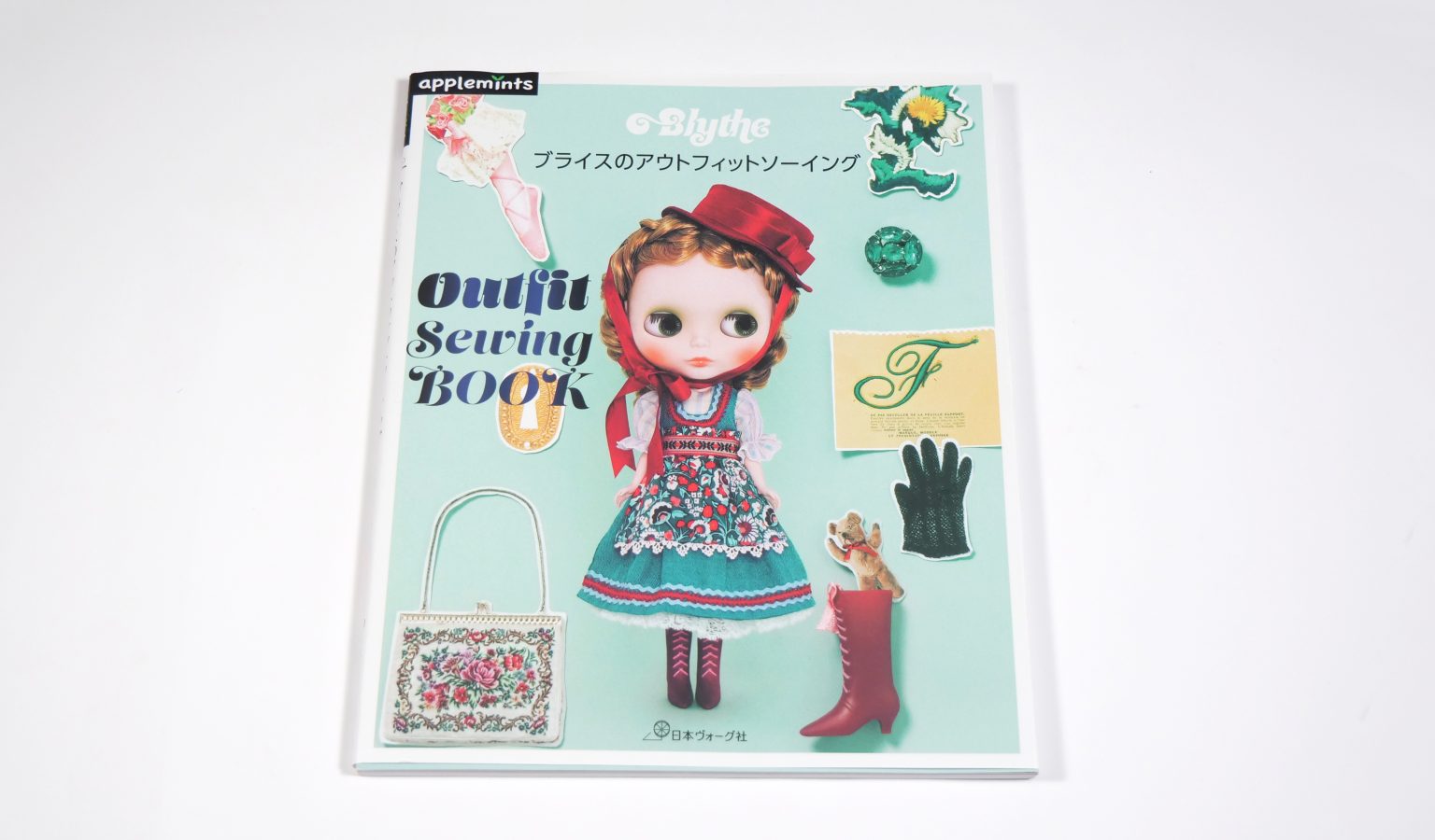 フォトジェニックでおしゃれなファッションドール「ブライス」。着せ替えのお洋服を手作りできるソーイングのレシピブック。 - 東京印書館 | 写真集・展覧会図録・絵本・その他印刷物の企画制作 ...